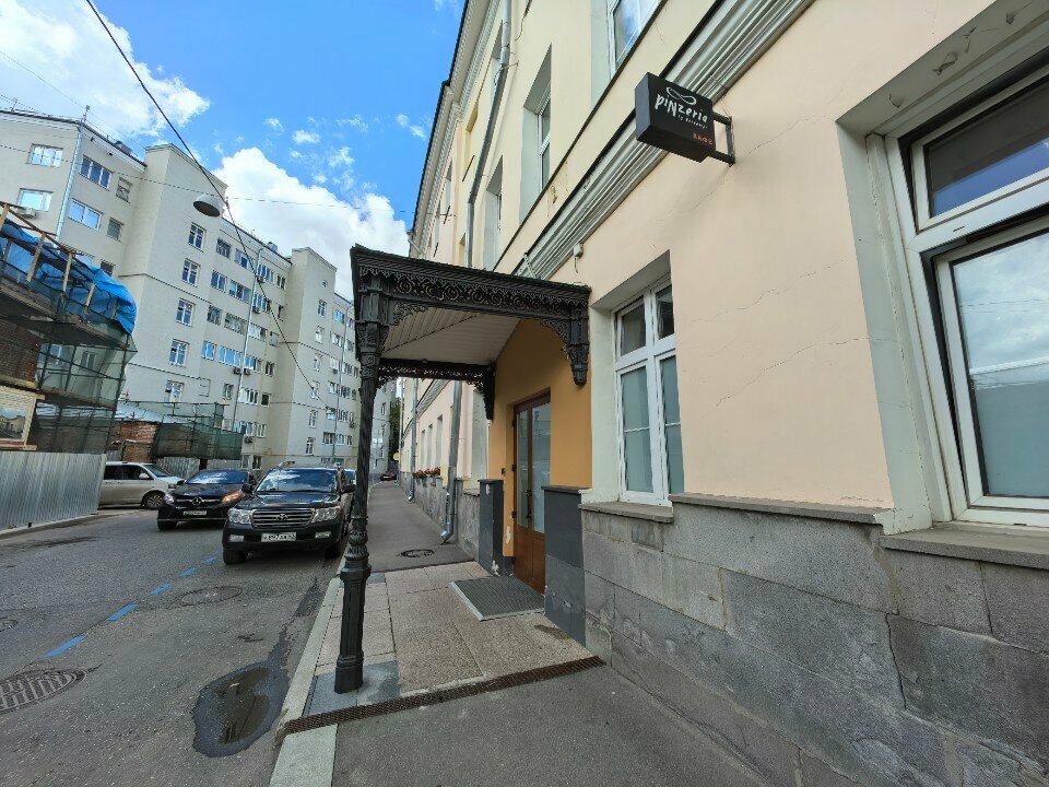 Yönetim ofisi Ренэссет, Moskova, foto