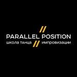 Parallel position (Gagarina Street No:78), dans okulları  Soçi'den