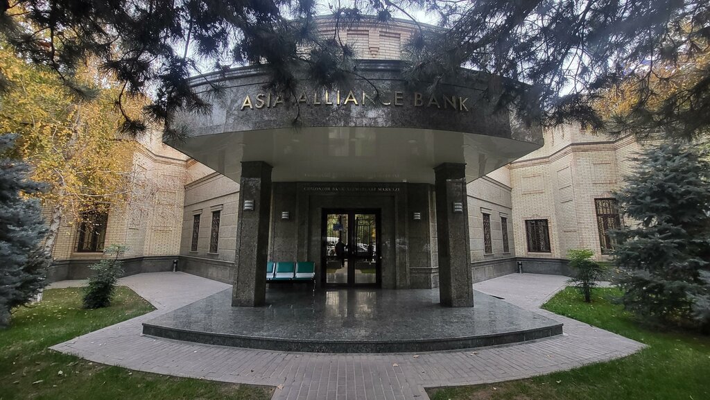Banka Asia Alliance Bank, Taşkent, foto