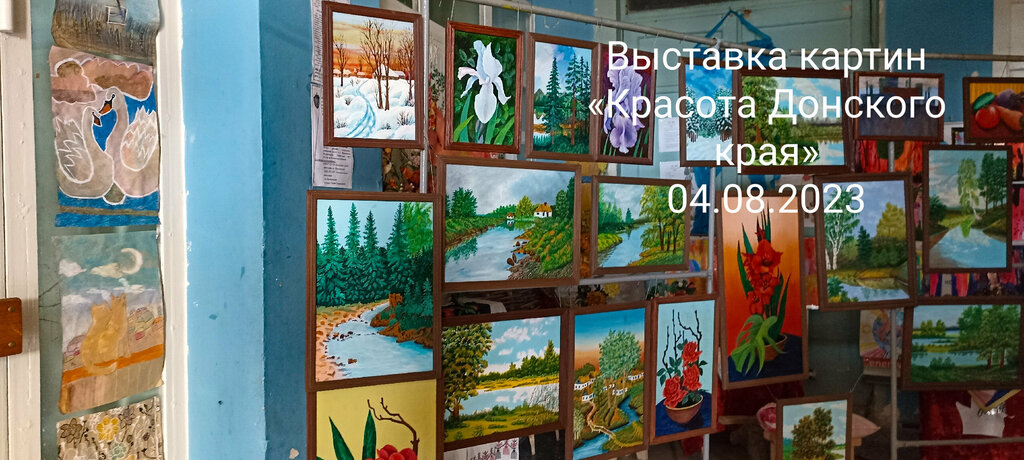 Kültür ocakları Дом культуры хутора Рожок, Rostovskaya oblastı, foto