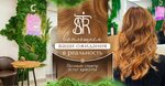 Astri Art Studio (Kalanchyovskaya Street No:21/40), kuaförler  Moskova'dan