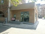 EasyPay (Raffi Street No:33), ödeme terminali  Erivan'dan