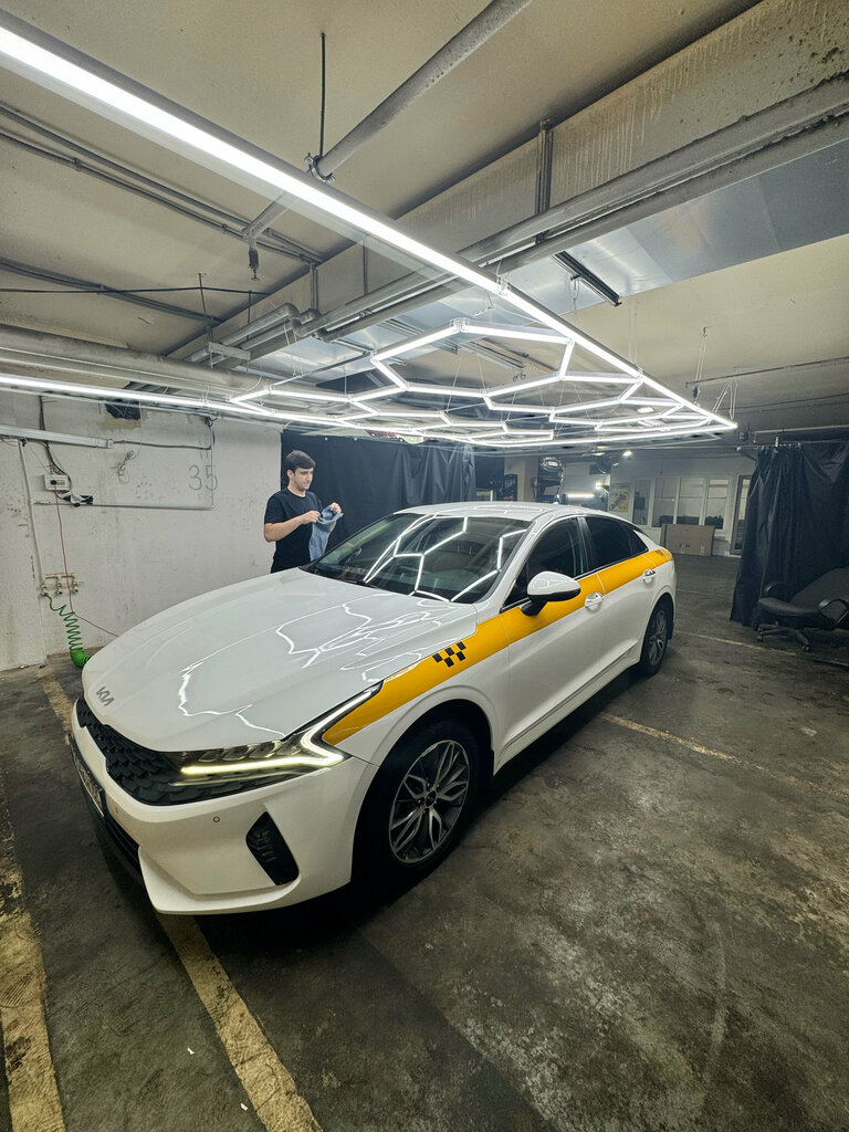 Oto yıkama Car Whose, Moskova, foto