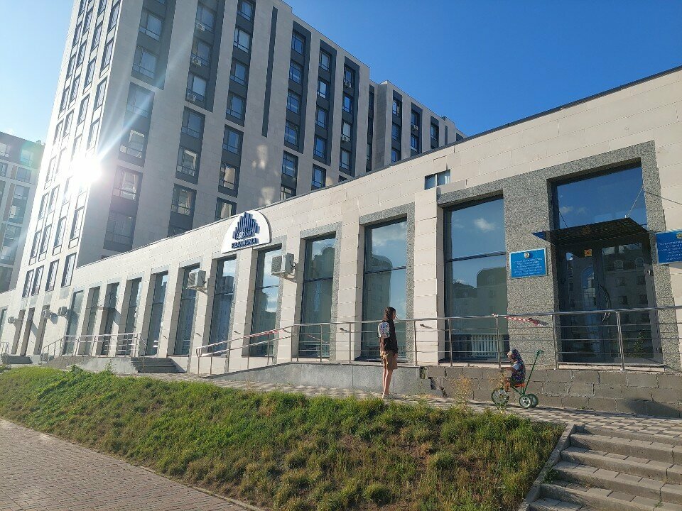 Filarmoni Astana Philharmonia, Astana, foto