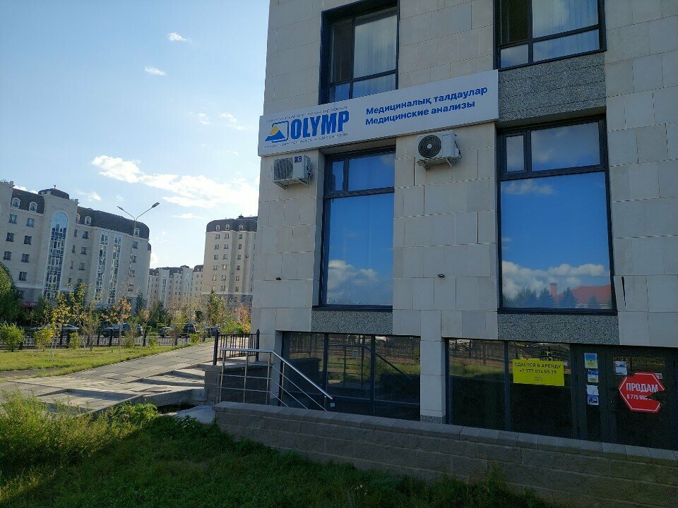 Tıbbi laboratuvarlar Olymp, Astana, foto