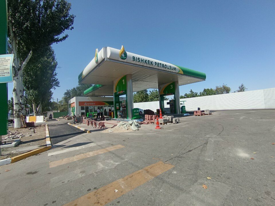 Benzin istasyonu Bishkek Petroleum, Bişkek, foto