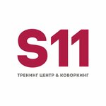 S11 (Malysheva Street No:3), konferans ve toplantı salonları  Perm'den
