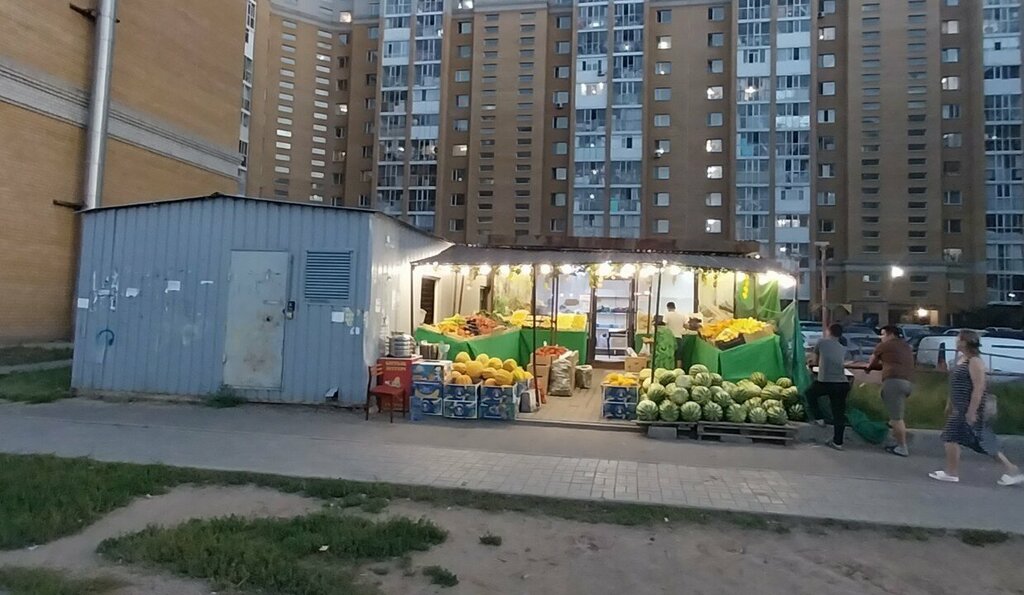 Manavlar Fruit and Vegetable Kiosk, Astana, foto