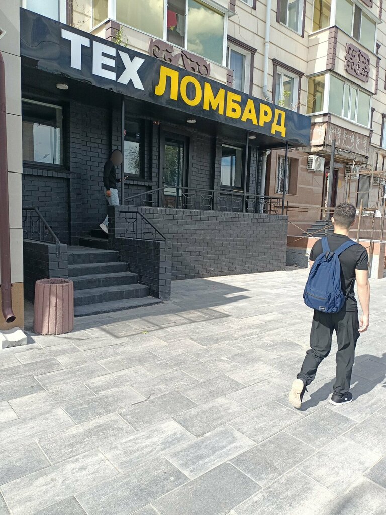 Banka Kaspi Bank, Kostanay, foto