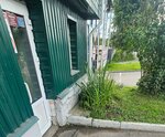 ErmakovMebel, производственный цех (Televizornaya ulitsa No:12с1), özel mobilya yapımı  Krasnoyarsk'tan