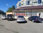 Снабупак (Vladimira Nevskogo Street No:48З/28), tek kullanımlık mutfak gereçleri  Voronej'den