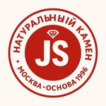 Js Jewelry (Tikhoretsky Boulevard No:1с6, Moscow), bijuteriler  Moskova'dan