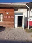 Мебель (Gelendzhik, Novorossiyskaya Street, 163/3), furniture factory  Gelencik'ten
