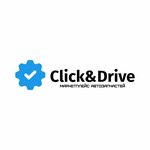 Click&Drive (Volochayevskaya Street No:12Ас1А), otomobil yedek parçaları  Moskova'dan