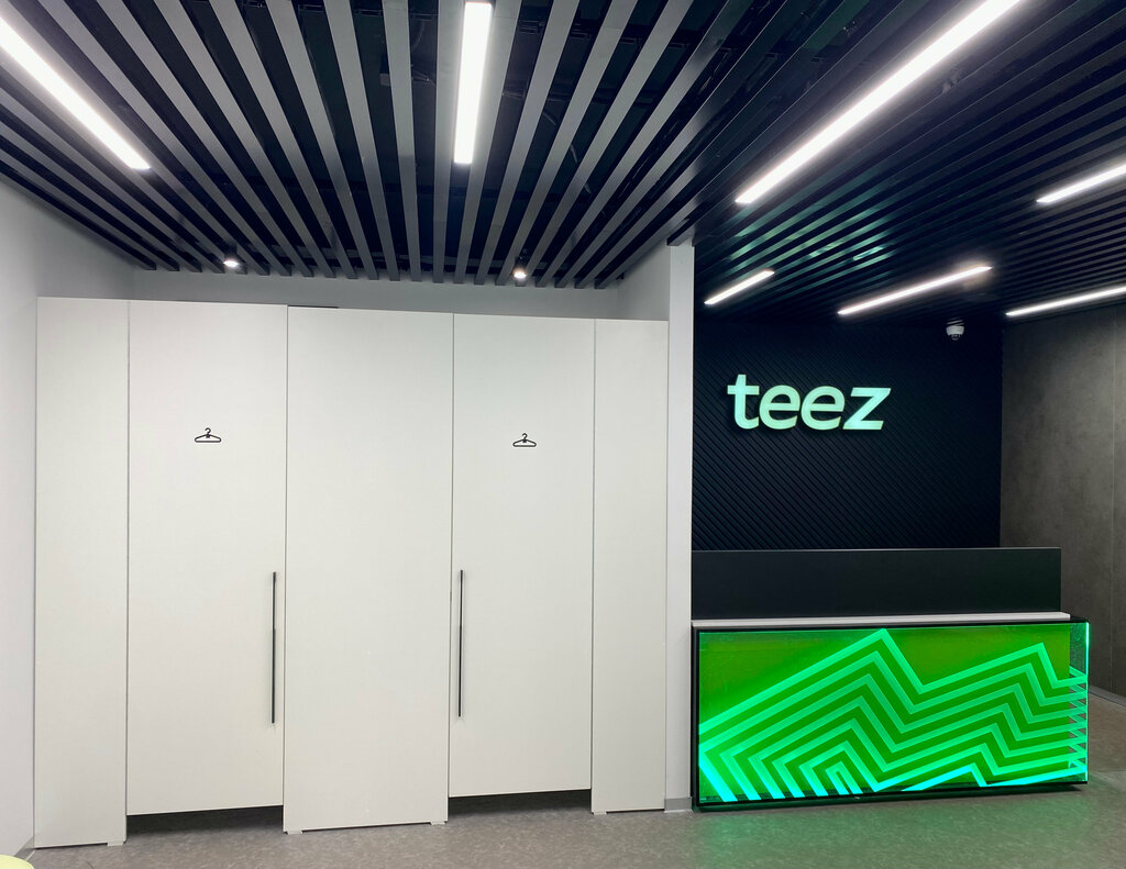 Teslimat noktası Teez, Karağandı, foto