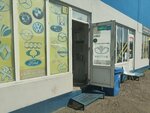 Virtuoz 2005 (Novoyasenevskiy Avenue No:вл3А), otomobil yedek parçaları  Moskova'dan