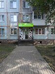 Нил (Suvorova Street No:158), süt ürünleri satış mağazaları  Kaluga'dan