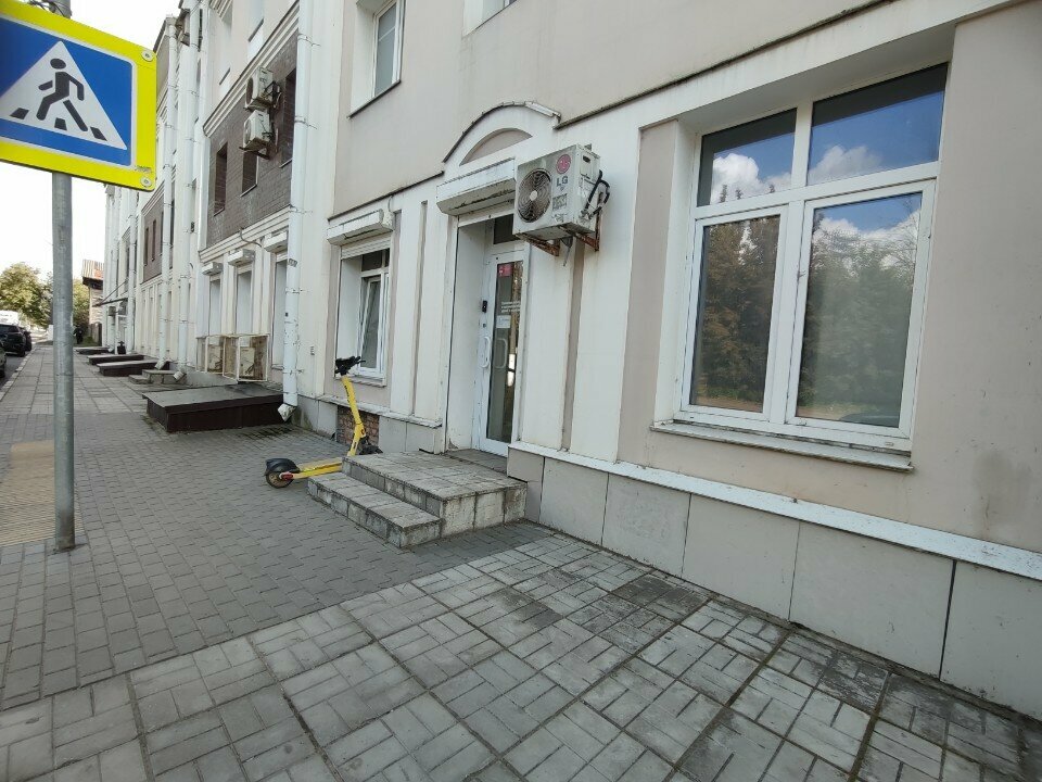 Proje enstitüleri, kurumları Градиент, Tver, foto