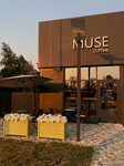 Muse coffee (Kyolnskaya ulitsa No:21), kahve dükkanları  Krasnodar'dan