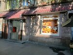 Магазин продуктов (Vahram Papazyan Street No:22), market  Erivan'dan