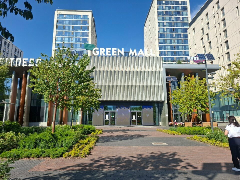 Besin takviyesi, aktariye Zam-Zam, Astana, foto