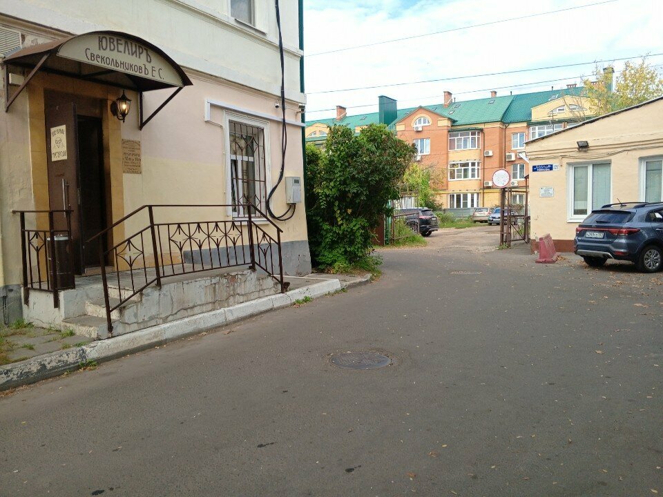 Konut servisleri kuruluşları РЭУ Москворецкий, Kolomna, foto
