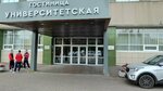Vash Stil (Michurinsky Avenue No:8с1), kuaförler  Moskova'dan