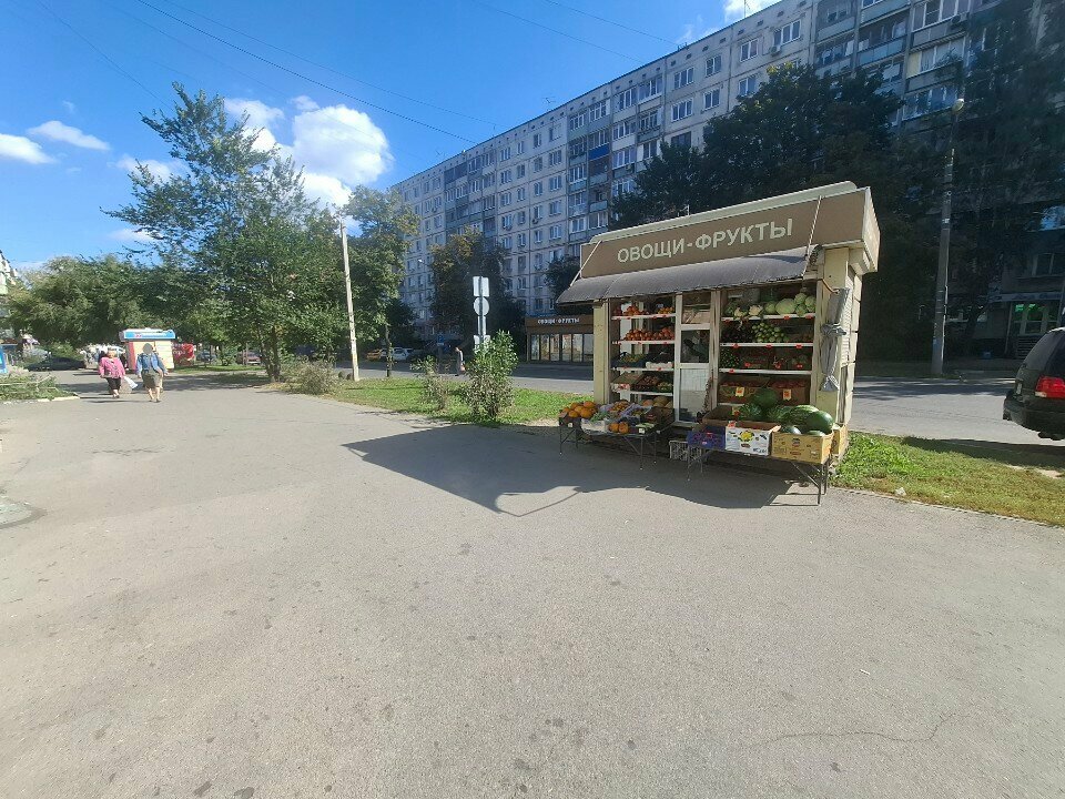 Manavlar Овощи и фрукты, Tula, foto