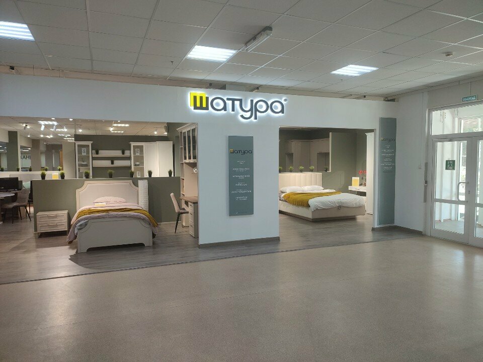 Ev mobilyası Шатура, Angarsk, foto