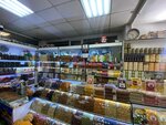 Сухофрукты (Bolshaya Pereyaslavskaya Street No:13), kuruyemiş, atıştırmalık, kuru meyve  Moskova'dan
