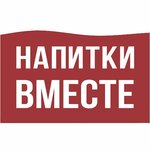 Напитки Вместе (Krylatskaya Street No:17к1), yönetim ofisi  Moskova'dan