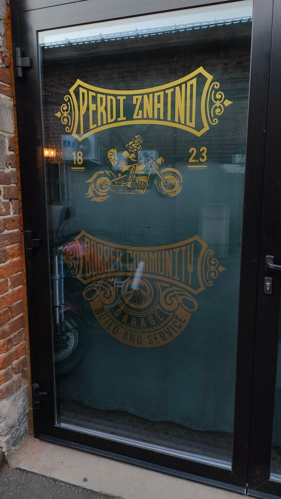 Motosiklet tamiri Bobber Community, Moskova, foto