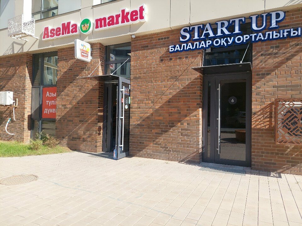 Market AseMa market, Astana, foto