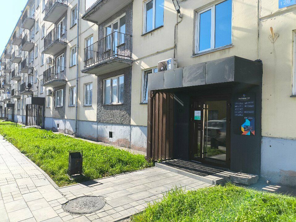 Telsiz cihazlar Radiosvyazservis, Çeliabinsk, foto