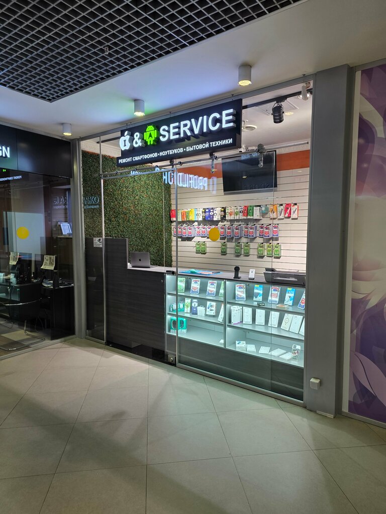 Telefon tamir servisi Ios&Android Service, Moskova, foto