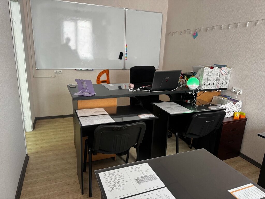 Eğitim merkezleri Образовательный центр Пчёлки, Krasnodar, foto