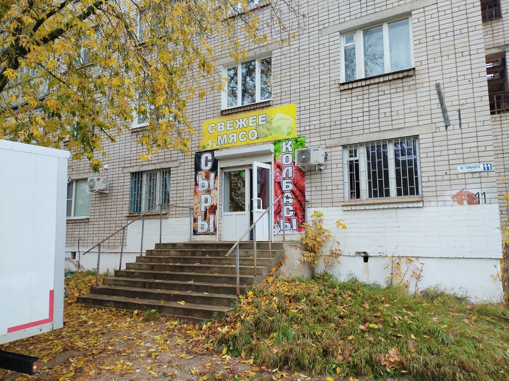 Kasap, şarküteri Свежее мясо, Vishniy Volochek, foto