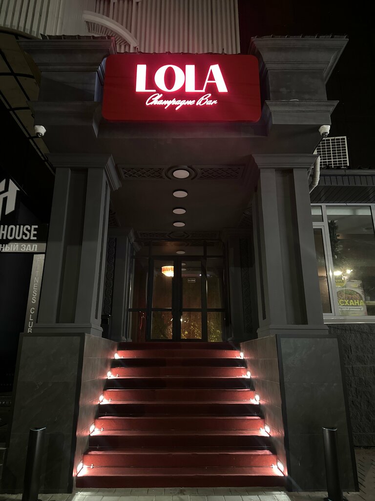 Bar Lola Champagne, Almatı, foto