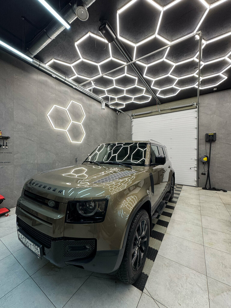 Oto yıkama Evolution antiservice, Zareçny, foto