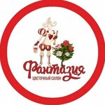 Fantaziya (Veselovskogo Street No:78), çiçek teslimatı  Saransk'tan