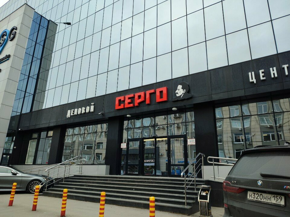 Lisanslı harita kadastro büroları Geodez, Perm, foto