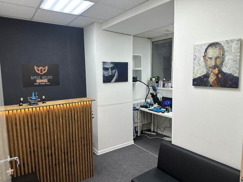 Telefon tamir servisi Apple relife service, Yekaterinburg, foto