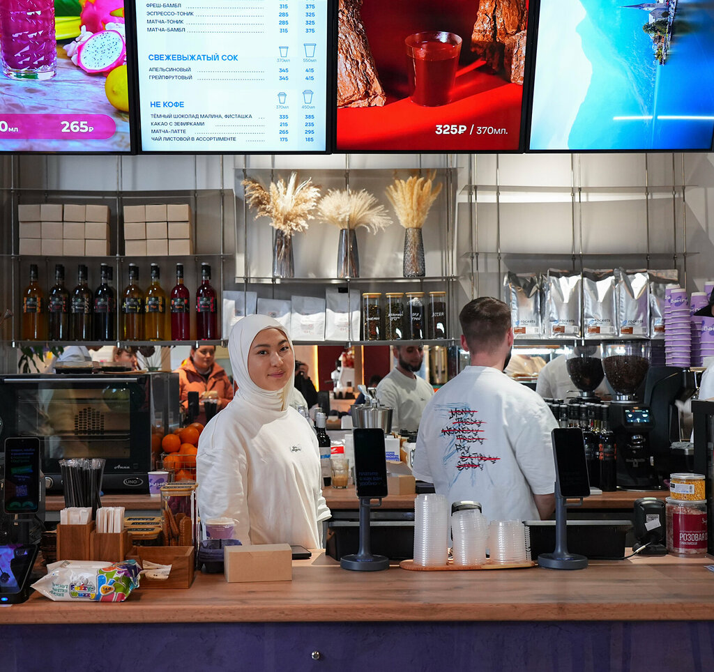 Kafe Дни недели, Moskova, foto