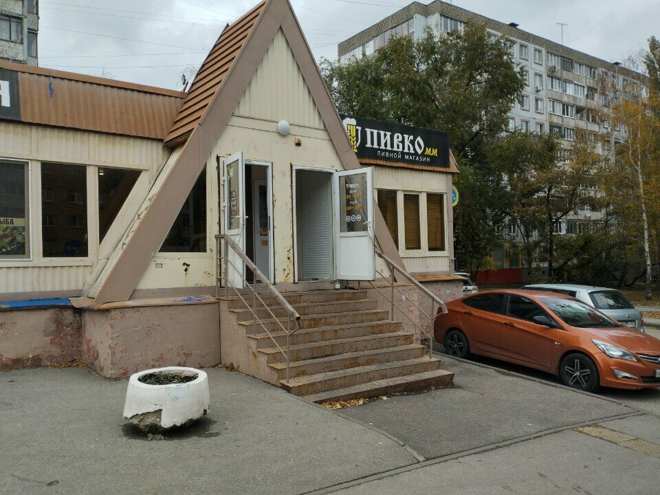 Bira dükkanı Pivkomm, Samara, foto