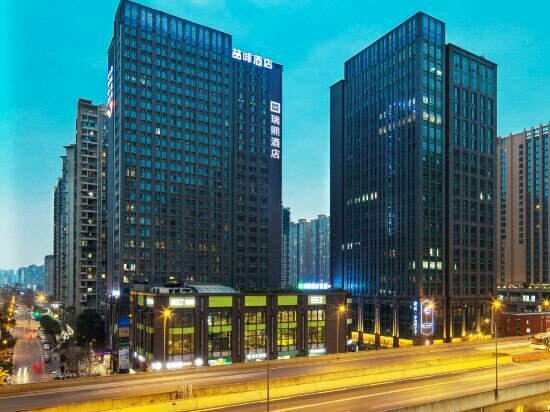 Otel James Joyce Coffetel, Chengdu, foto