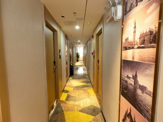 Otel Yeste Meitu Hotel, Nanning, foto