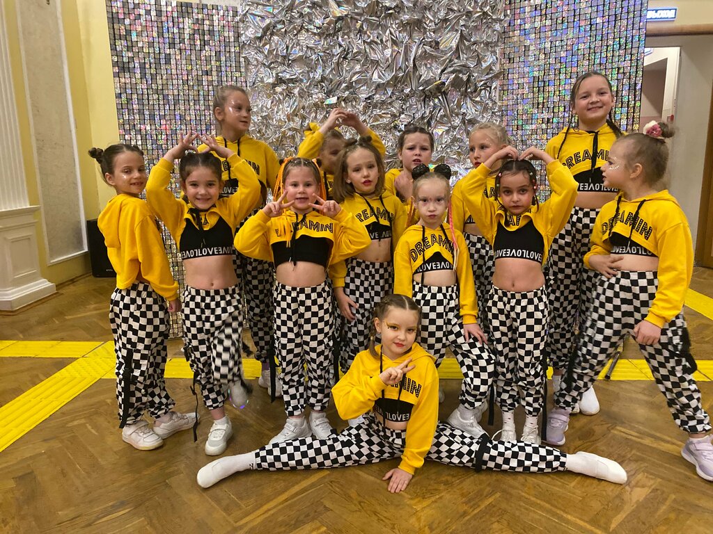 Dans okulları Студия танца Карины Гаффаровой, Volokolamsk, foto