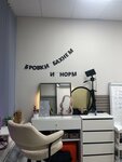 Makeup & Brows (Moscow, Novomoskovskiy Administrative Okrug, Kommunarka District, Skandinavskiy bulvar, 19), kaş ve kirpik salonu  Moskova'dan