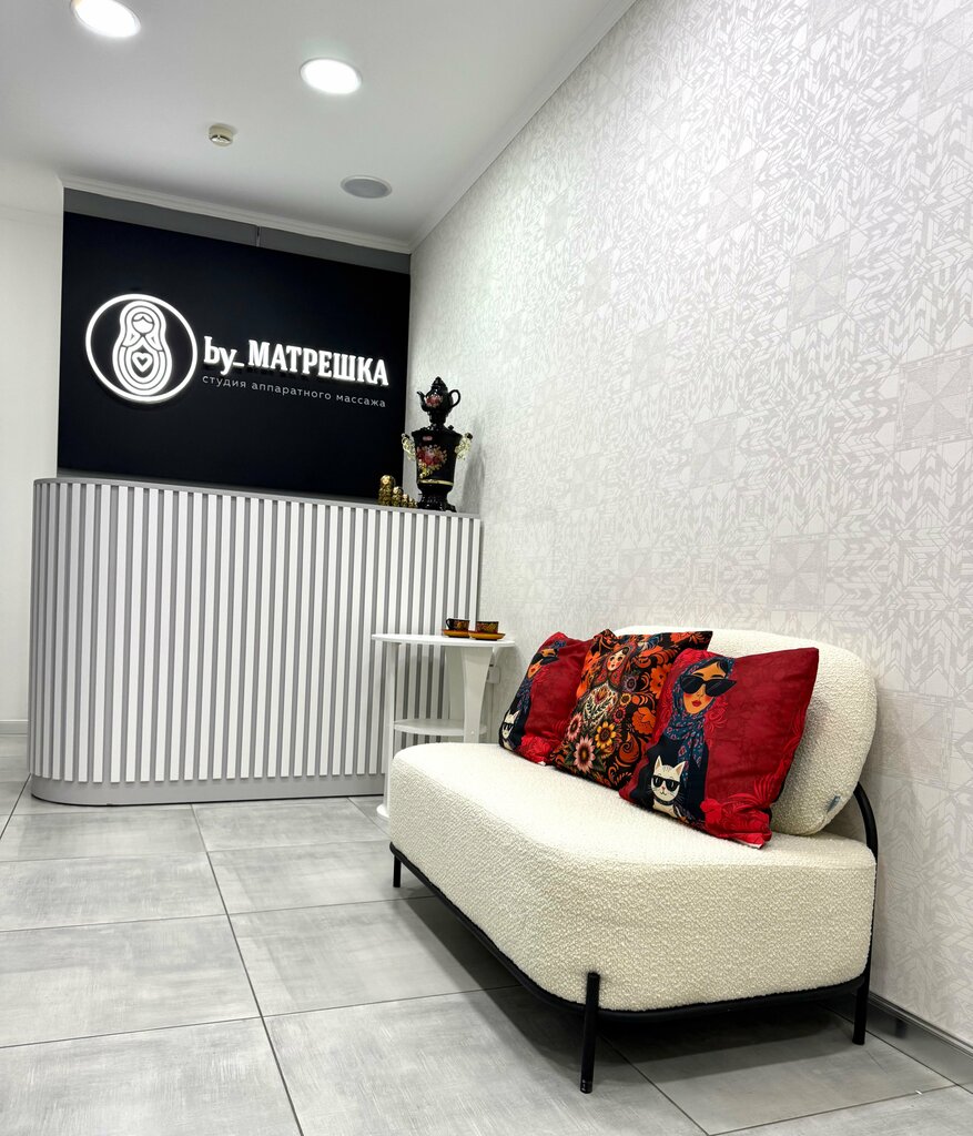 Masaj salonları By_Матрешка, Krasnodar, foto
