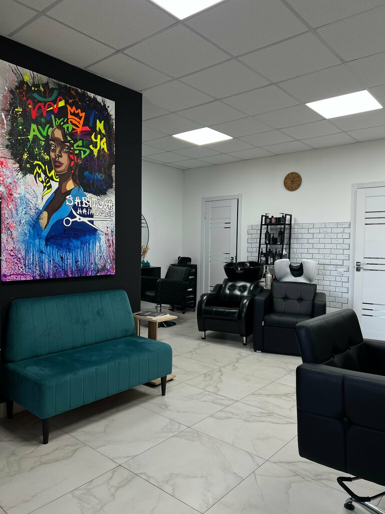 Güzellik salonu Сабитова хаир студио, Ulyanovsk, foto